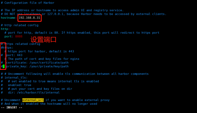 Docker安装habor - 星伴同行