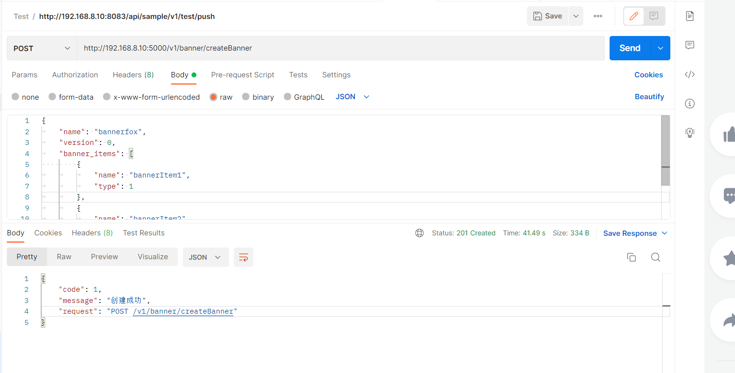 SpringBoot系列（二十八）MyBatisPlus级联操作 - 星伴同行
