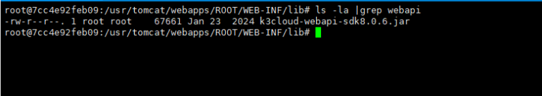 金蝶星空云webapi调用 - 星伴同行